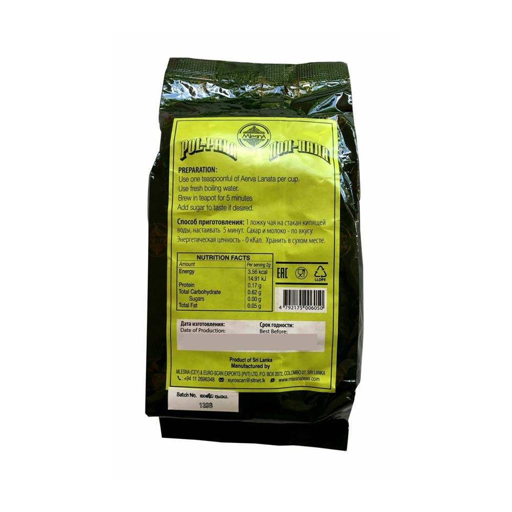 Aerva Lanata (Pol Pala) Mlesna Tea - 100g (3.5oz) – Ceylon Boutique